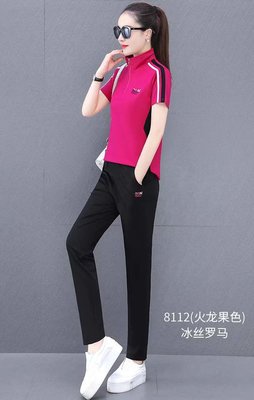 Monisa lady summer sports leisure colorful suit with collar / women s sportswear / sportswear suits / casual sportswear