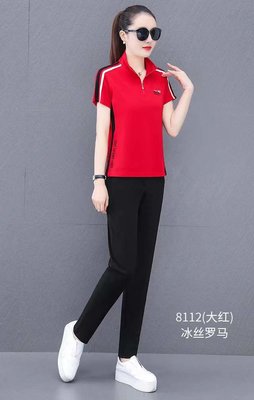 Monisa lady summer sports leisure colorful suit with collar / women s sportswear / sportswear suits / casual sportswear