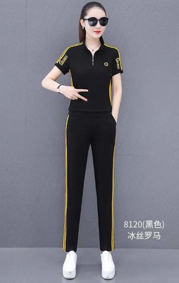 Monisa lady summer sports leisure colorful suit with half zipper / men s wear / casual suits / sports suits / modal
