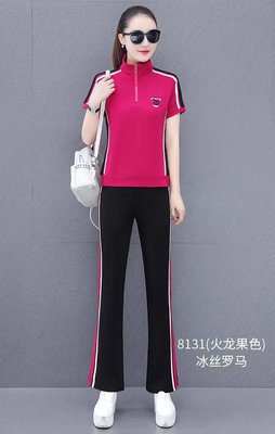 Monisa lady summer sports leisure  suit with half zipper with wide legged trousers / women s shorts / sportswear brand