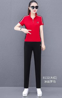 Monisa lady sports leisure colorful suit with half zipper in summer / comfortable pants / comfortable wearing