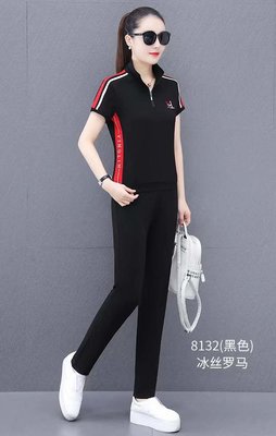 Monisa lady sports leisure colorful suit with half zipper in summer / comfortable pants / comfortable wearing