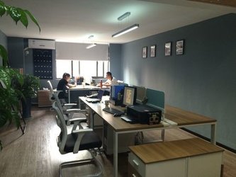 Shenzhen IPTV-emall Technology Co., Ltd