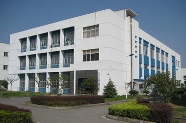 Shenzhen IPTV-emall Technology Co., Ltd
