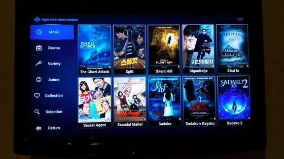 moon tv apk Malaysia iptv apk work very stable free test