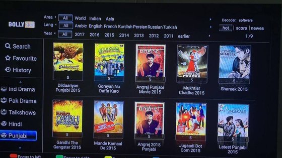 Homelive IPTV indian/Pakistan APK HD 3/6/12 months