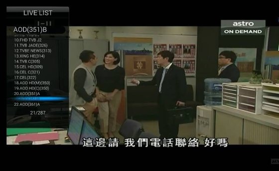Myiptv/Huat88tv malaysia iptv 1/3/6/12 renewal full astro malaysia channels