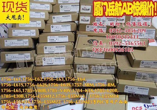 AAI143-H00 S1【new】