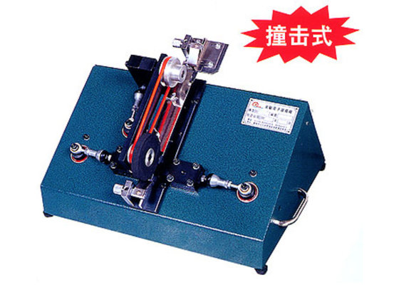 La pequeña ventaja de IC que forma la CA 60HZ/50HZ ML-308A de la máquina 220V, fácil actúa