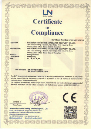 Китай Morel Equipments Co.,Ltd Сертификаты