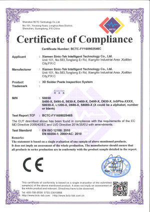 Китай Morel Equipments Co.,Ltd Сертификаты