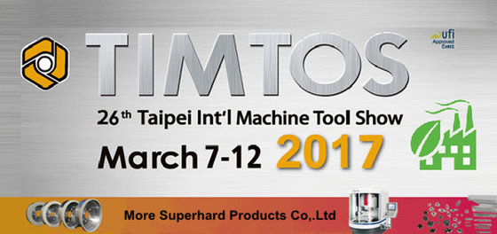 TIMTOS 2017 Taipei International Machine Tool grinding wheel cutting tools Show