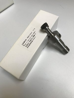 Cylinder Internal with handle grinding wheel 1A8 1A1W