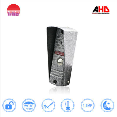 morningtech Strong motion detecion 7 inch AHD color video door phone supplier with IR-CUT  and photo frame