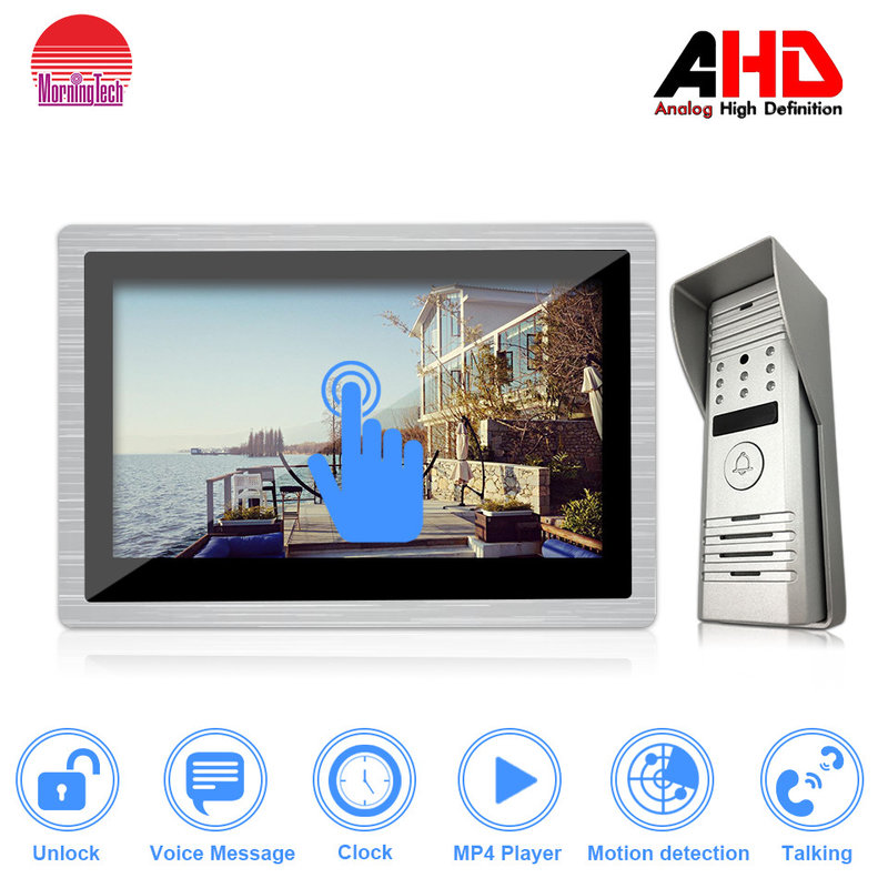 villa video intercom CE FCC ROHS Certification 100-240V power 7 inch video door phone system