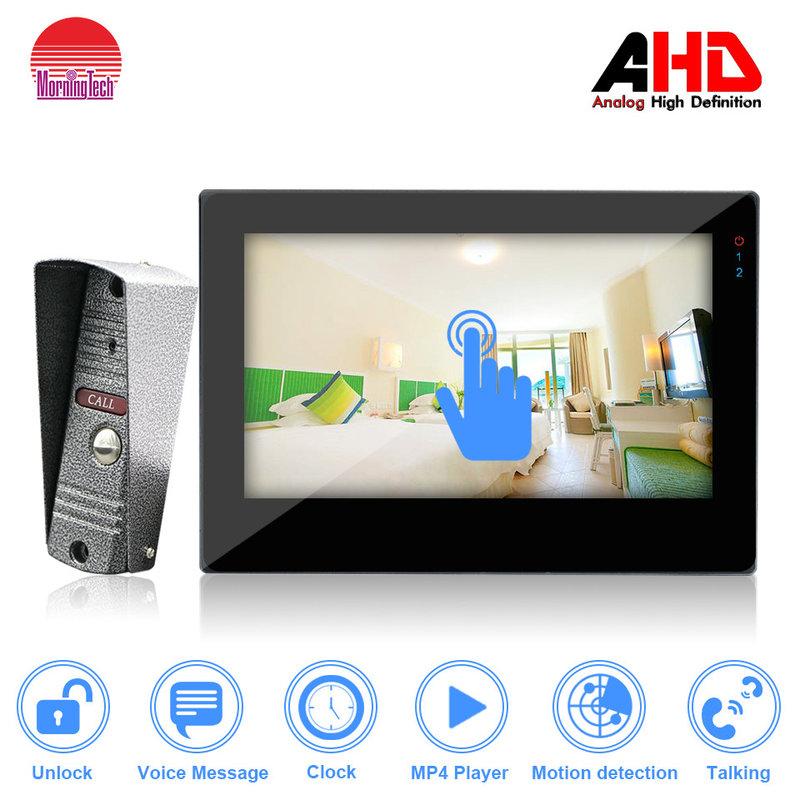 Morningtech Metal Housing 4 wired analog video door phone Support Max.32G SD Card