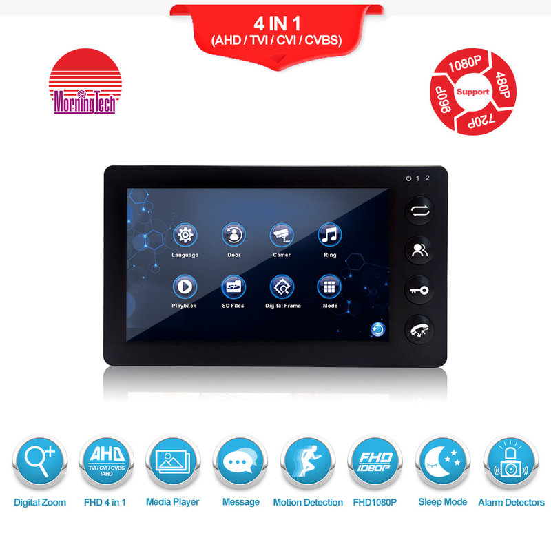 Morningtech7 inch touch button AHD video door phone intercom system for home