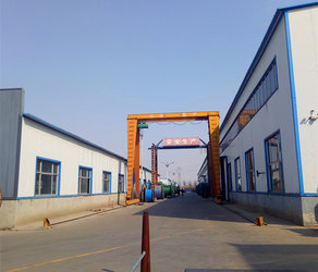 Hebei Qiaolin technology Co.,Ltd