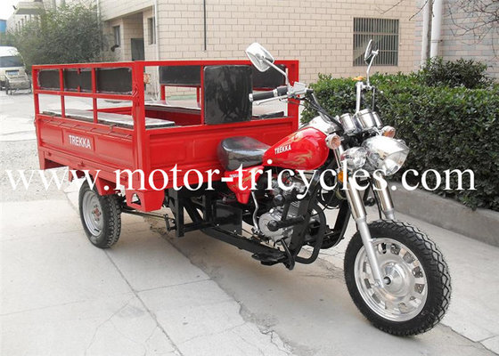 Long Seats Passenger Motor Tricycle RS200ZH-C 150cc 175cc 200cc 250cc Engine
