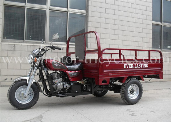 175cc 200cc 300cc Rear Oil Brake Tricycle 3 Wheel Motorcycle RS150ZH-E