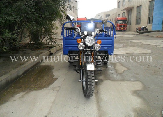 Strongger Frame Gasoline Tricycle Motorcycle Trike With 12V 9A Battery
