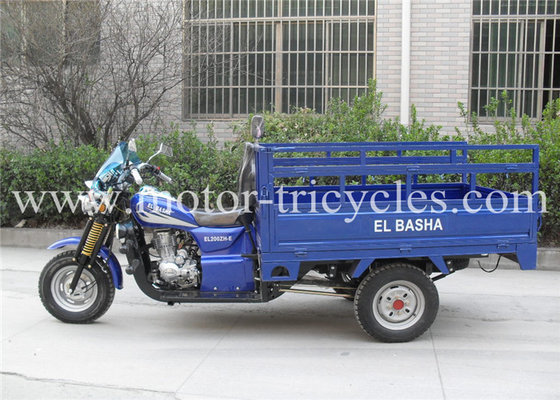 Manul Clutch 150CC Motor Tricycle , Cargo Motor Tricycle ISO9000 CCC Certification
