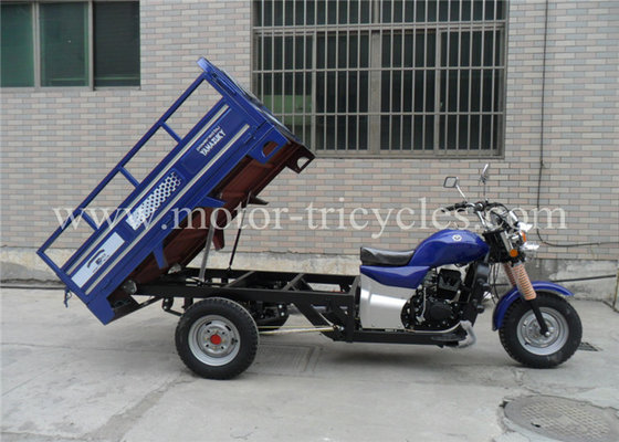 250CC Small Trike Motorcycle Commercial Tricycles 160mm Ground Clearance