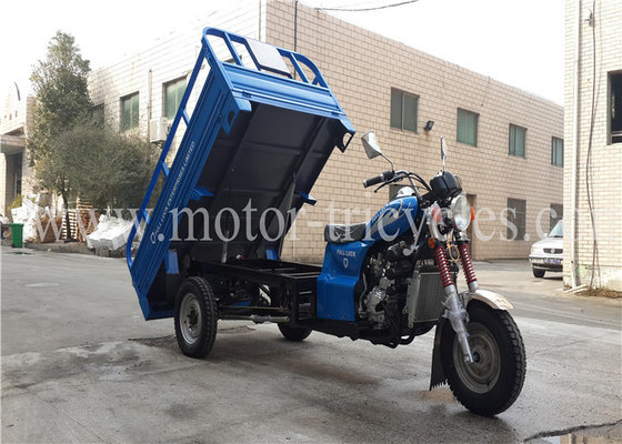 Shaft Drive 5 Speed 250CC Motor Tricycle , Three Wheel Motorcycle Trike Boosting Rear Axle