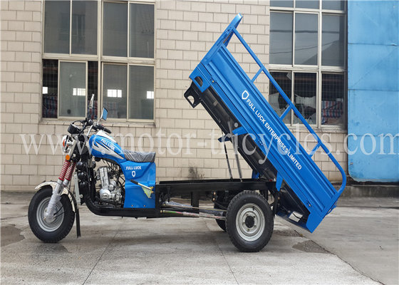 Shaft Drive 5 Speed 250CC Motor Tricycle , Three Wheel Motorcycle Trike Boosting Rear Axle