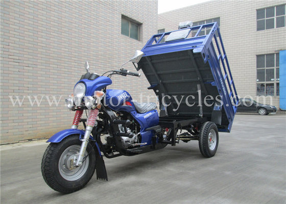 Manul Clutch 3 Wheel Cargo Motor Tricycle Trike , Gasoline Tricycle 150cc 175cc 300cc