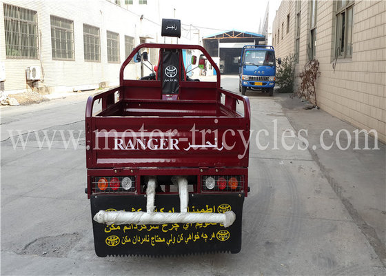 Electrical Kick Cargo Motor Tricycle 3 Wheel With Single Cylinder 4 Stroke Engine
