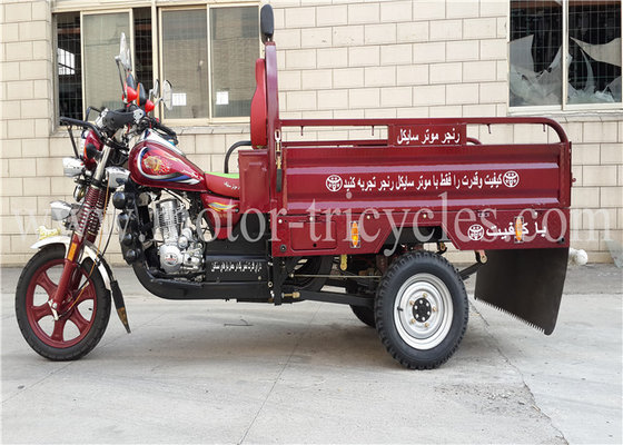 Electrical Kick Cargo Motor Tricycle 3 Wheel With Single Cylinder 4 Stroke Engine