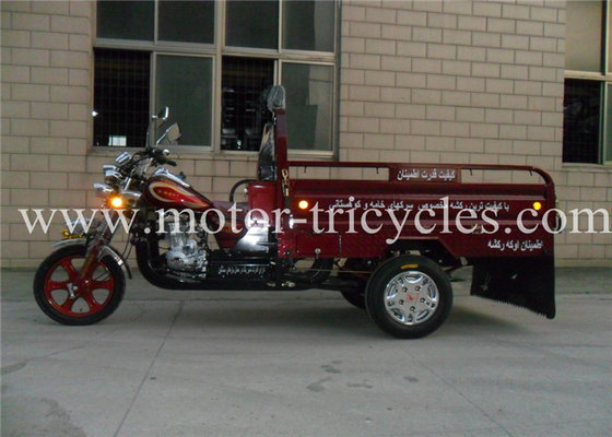 Electrical Kick Rim Iron Three Wheel Cargo Motorcycle , Motorized Cargo Trike