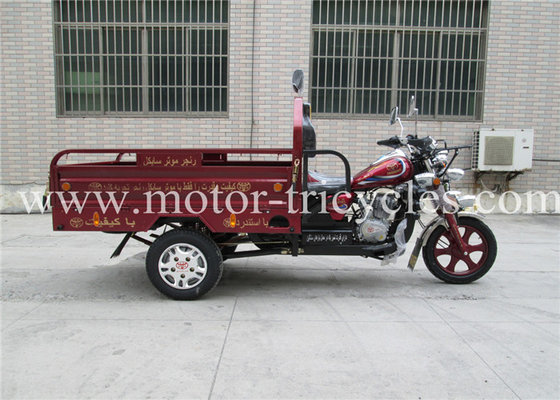 Air Cooled Gasoline Tricycle Three Wheel Motorbikes ISO9000 CCC Certification