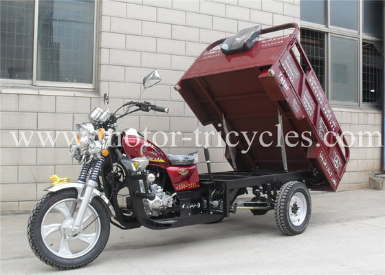 Manul Clutch Gasoline 150CC Motor Tricycle , Three Wheeled Petrol Tricycle