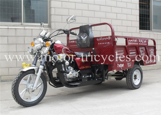 Manul Clutch Gasoline 150CC Motor Tricycle , Three Wheeled Petrol Tricycle
