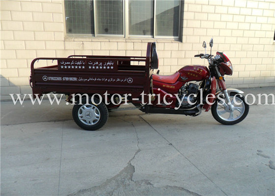 OEM Professional 3 Wheels Gasoline Tricycle , 200CC 250CC Motor Tricycle