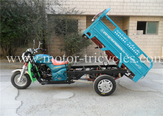 Drum Brake Three Wheels Gasoline Tricycle Trike Shaft Drive 5 Speed Air Cooled Engine