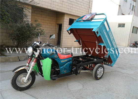 Drum Brake Three Wheels Gasoline Tricycle Trike Shaft Drive 5 Speed Air Cooled Engine