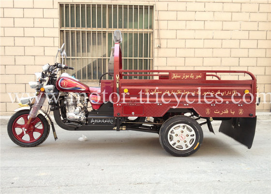 High Performance 4 Stroke Motorized Tricycle Trike Truck RS150ZH-E