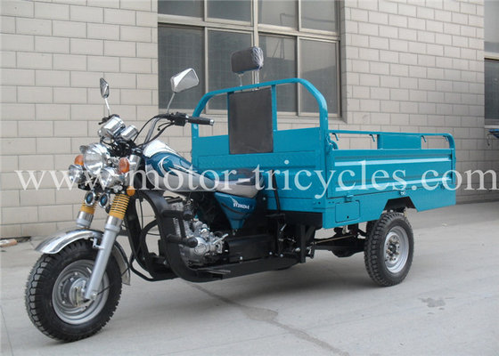 Custom Manul Clutch Motorized Cargo Trike , 150CC 200CC 250CC Motor Tricycle