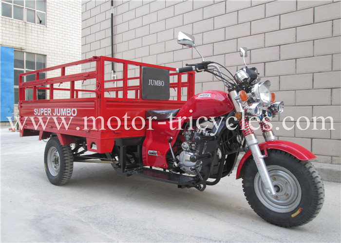 Gas Petrol 150CC Motor Tricycle Motorcycle Reverse Trike >30 ° Climbing Capacity