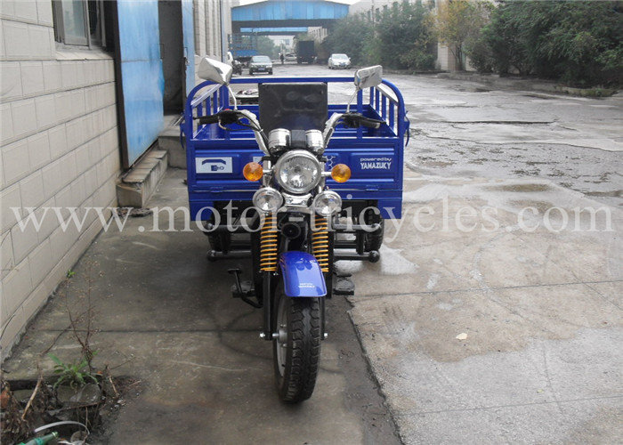 250CC Motor Tricycle Three Wheel Single Exhaust Motorcycle 3.5m Minimum Turning Diameter