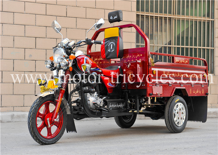 Electrical Kick Motorized Cargo Trike Three Wheel Motorcycle Engine Air Cooled Single Cylinder