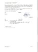 Wuxi Rae Speedy International Trading Co.,Ltd