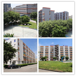 Shenzhen Ican Sports Equipment Co., Ltd