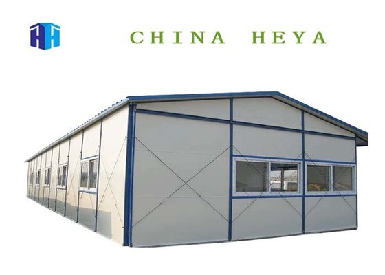 Quick Install Movable Prefab House Light Steel Structure Movable Housing Units Plant  Kits