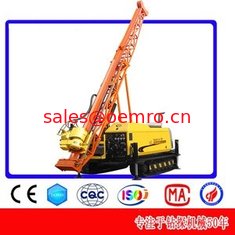 China Full hydraulic downhole crawler 1000m drilling rig china export supplier
