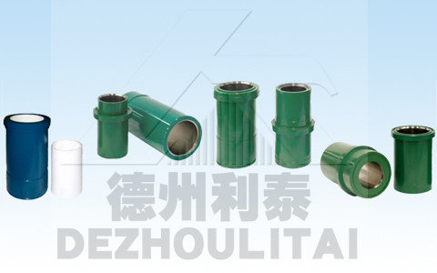 mud pump liner