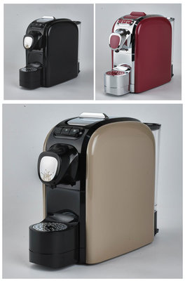 Capsule Home Espresso Machine With Removable Drip Collection Tray